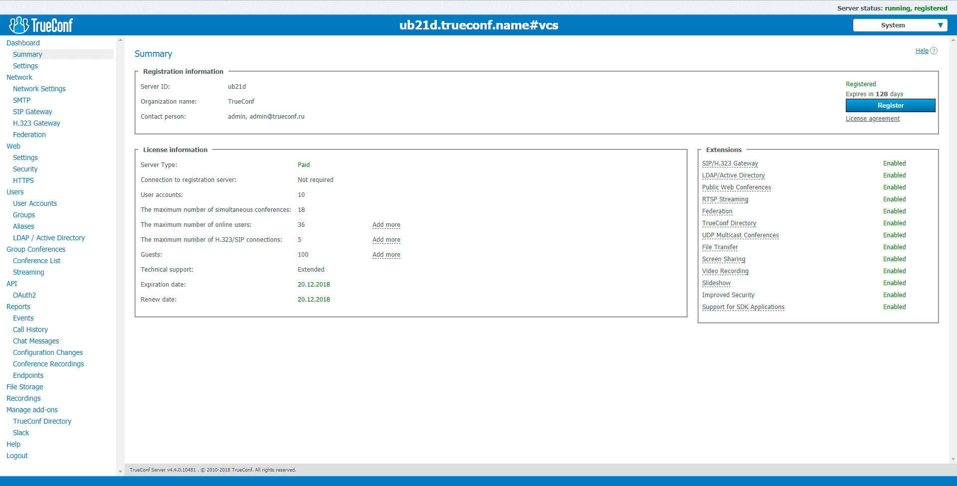 LAN Video conferencing software system | Dedicated TrueConf Server